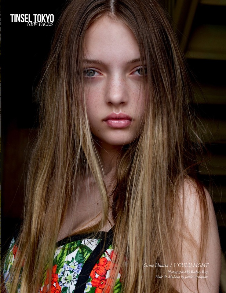 Image of Grace Hansen