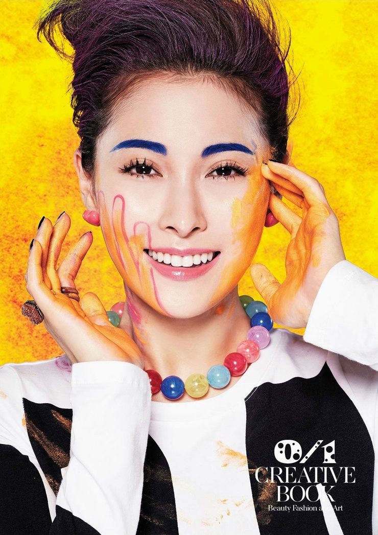 Picture of Gyu-ri Park