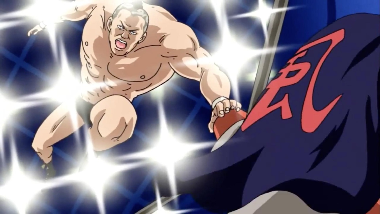 Picture of Minoru Suzuki