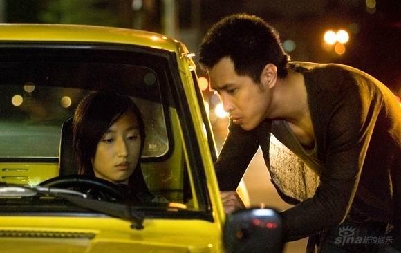 Picture of Miao Miao