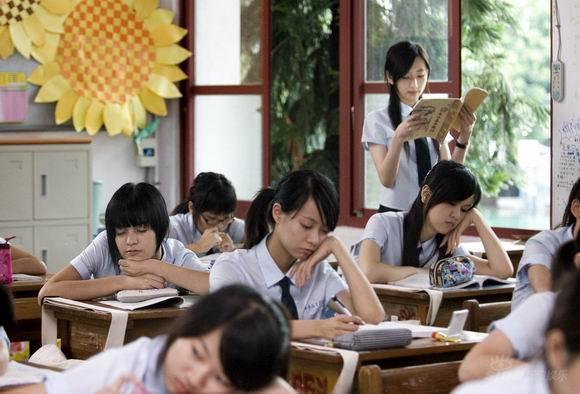 Picture of Miao Miao