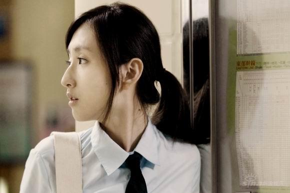 Picture of Miao Miao