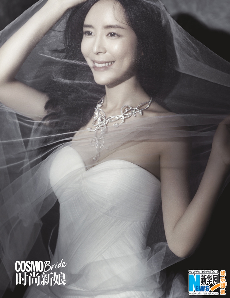 Image of Jingchu Zhang