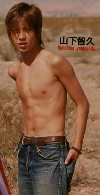 Picture of Tomohisa Yamashita