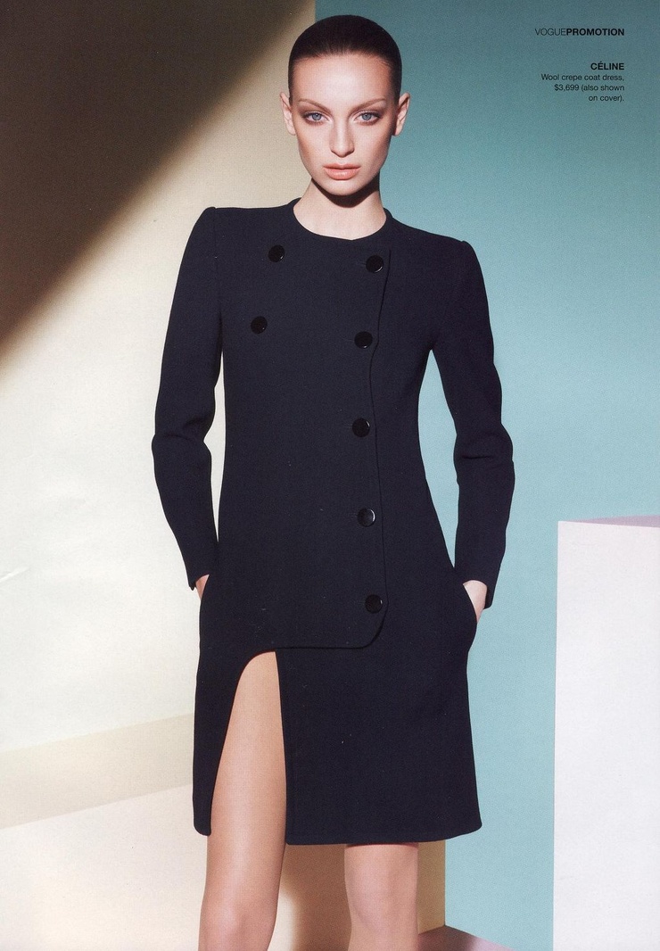 Picture of Rosemary Smith (model)