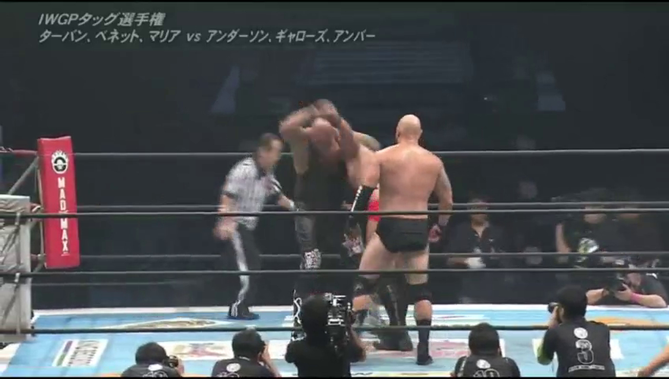 Picture of Matt Taven & Michael Bennett vs. Karl Anderson & Doc Gallows ...