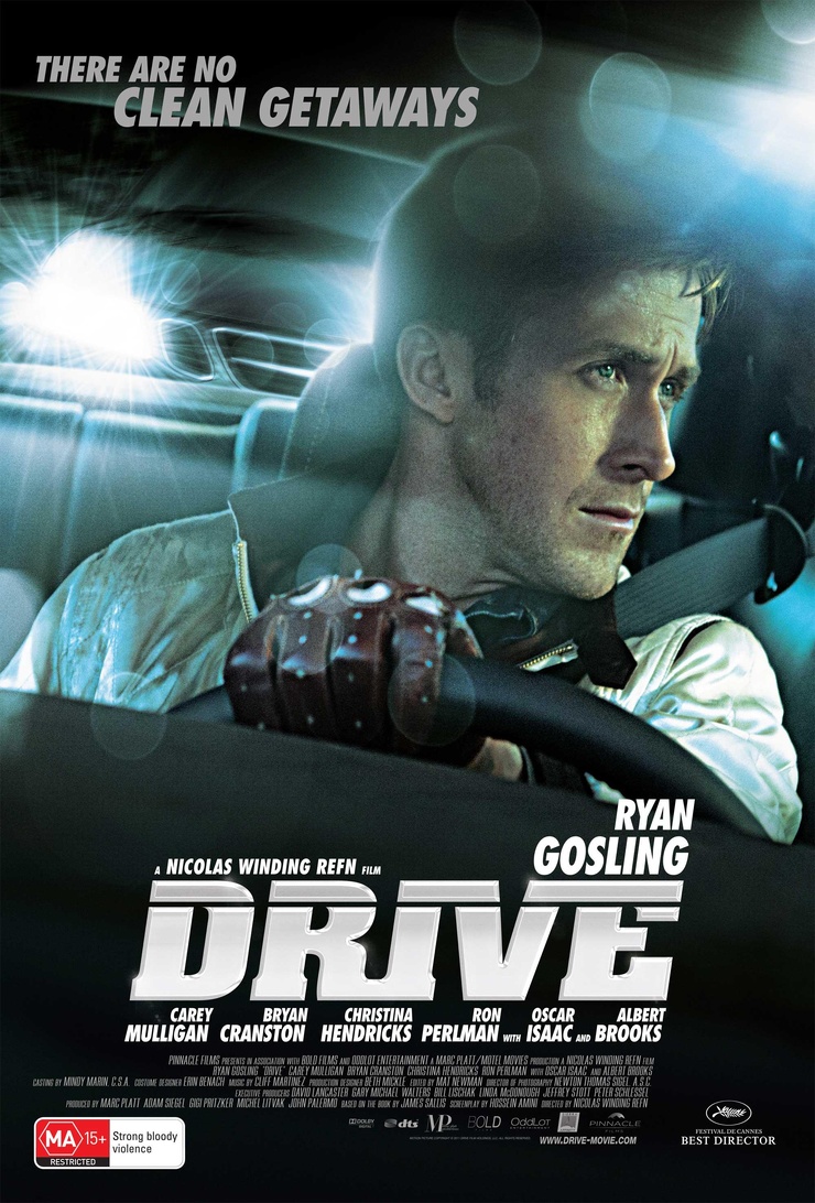 Picture of Drive