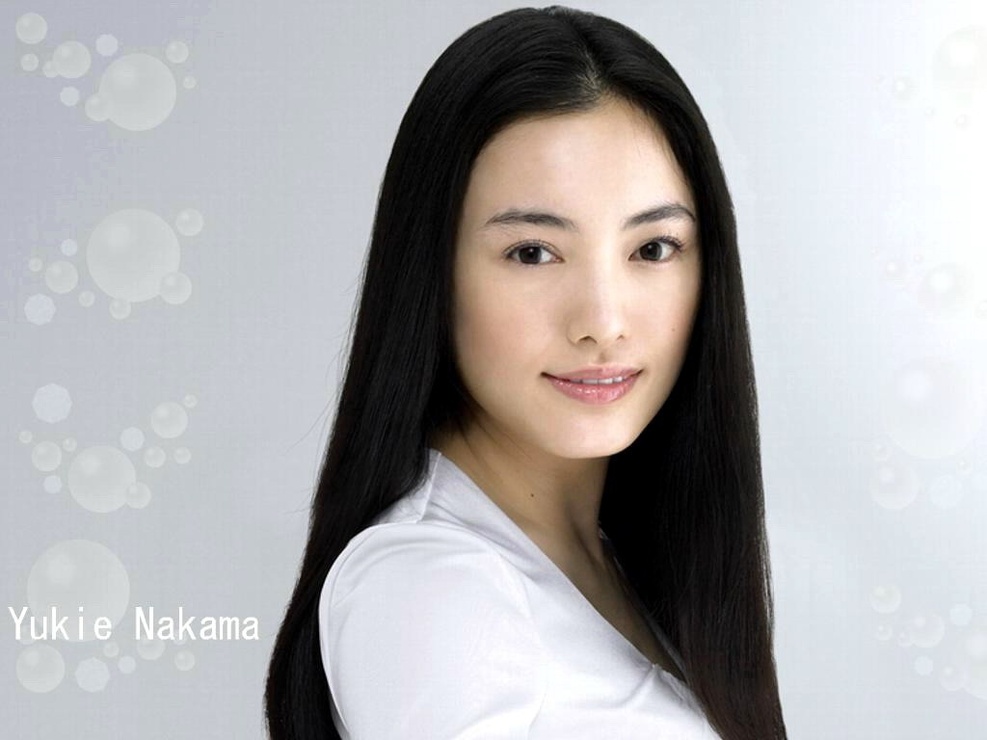 Yukie Nakama
