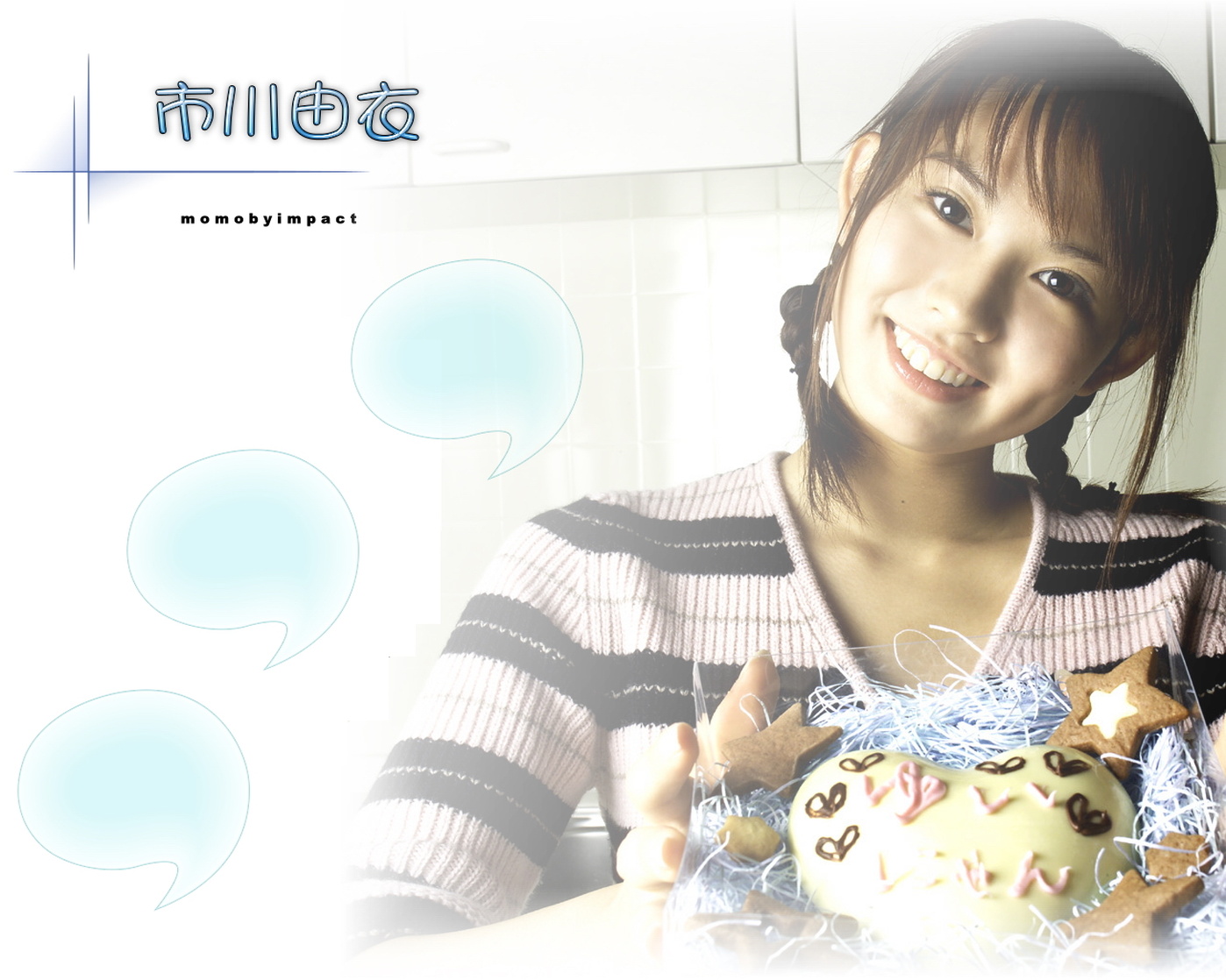Picture of Yui Ichikawa