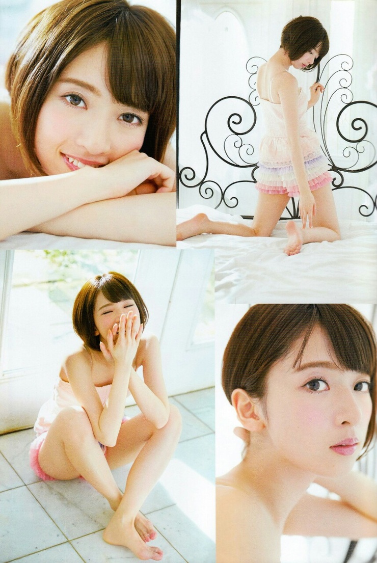 Picture of Nanami Hashimoto