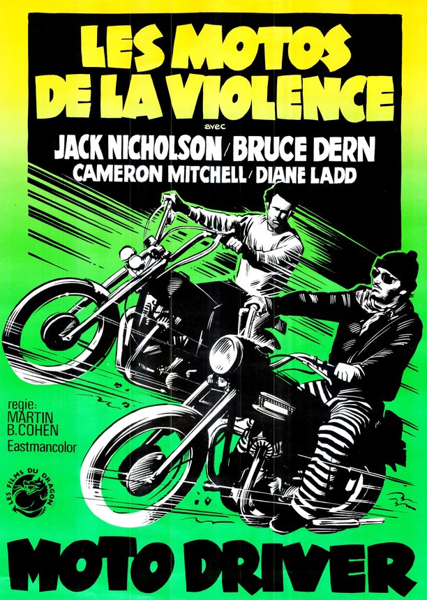 Picture of Rebel Rousers