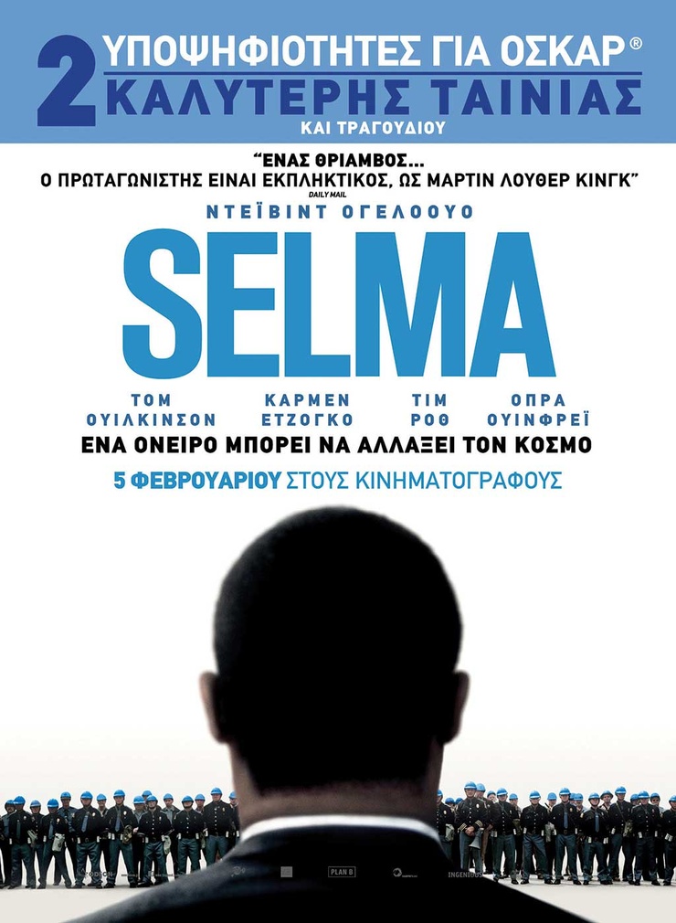 Picture of Selma