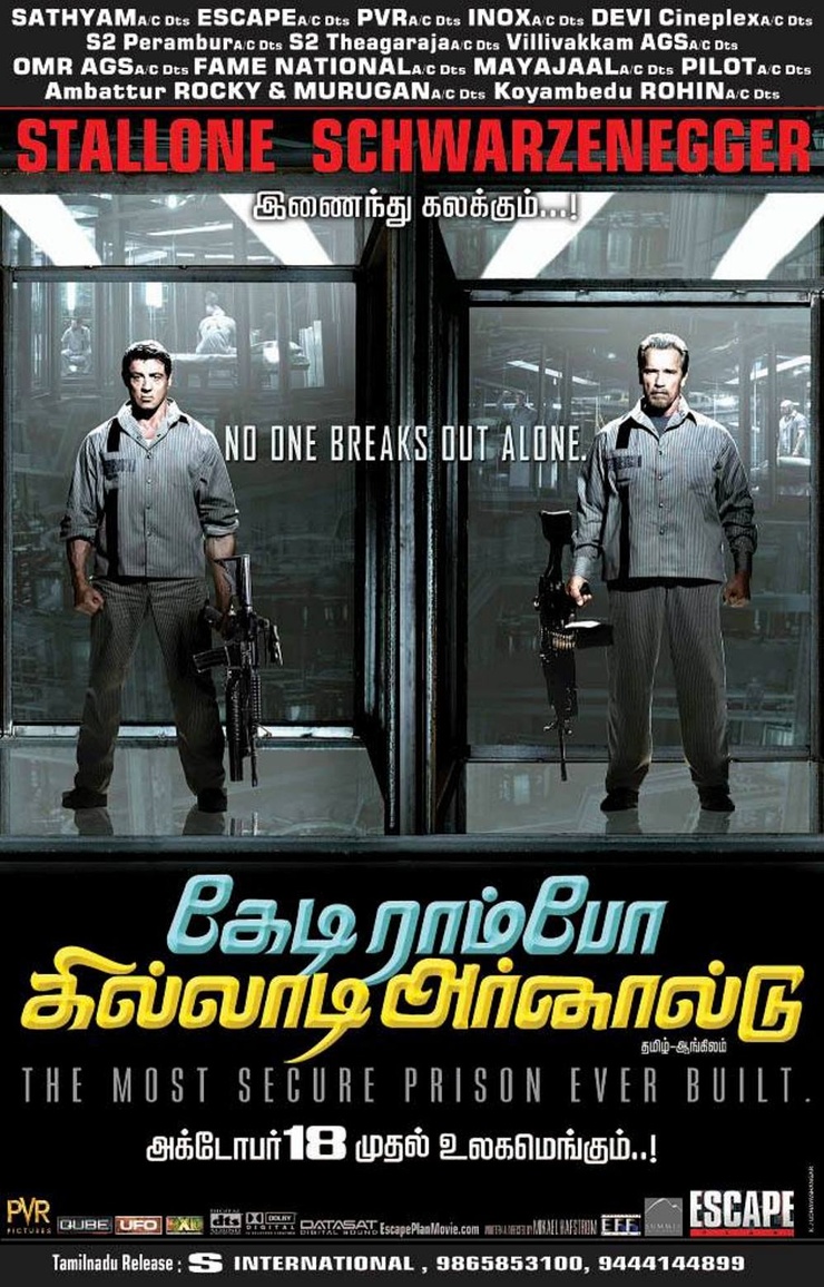 Picture of Escape Plan