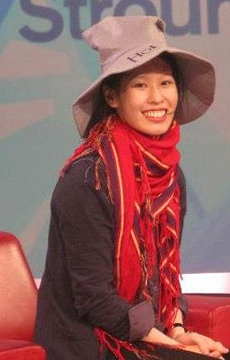 Picture of Elisa Lam