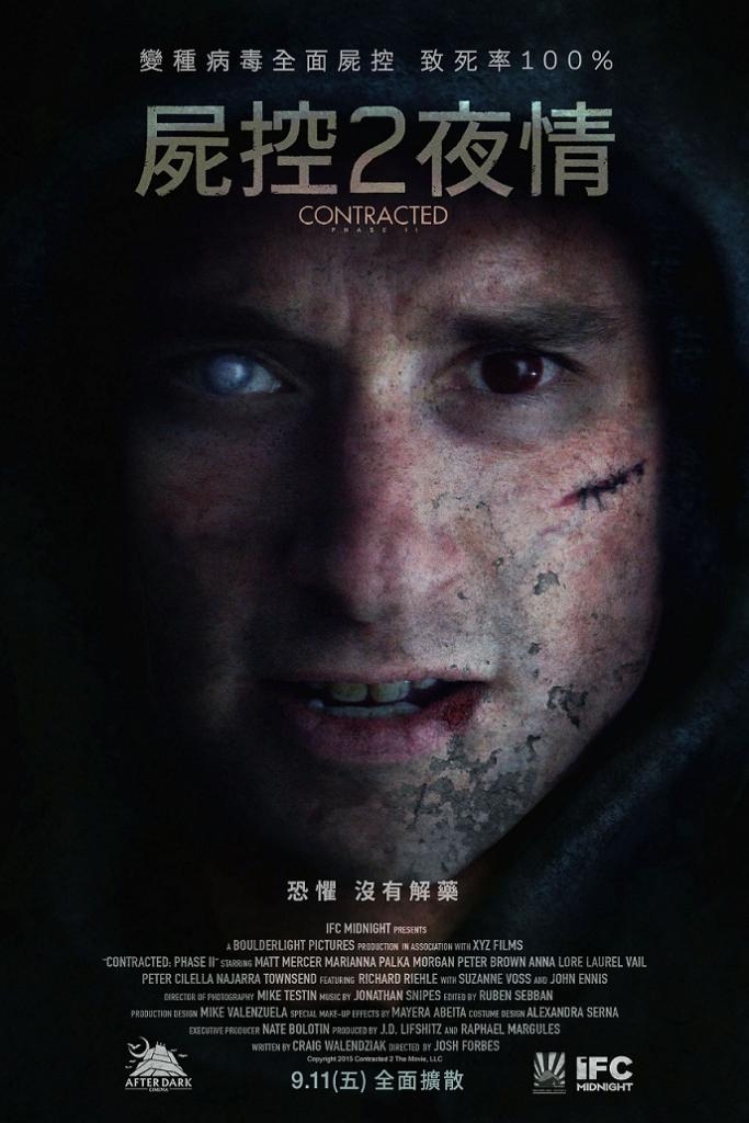 Picture of Contracted: Phase II