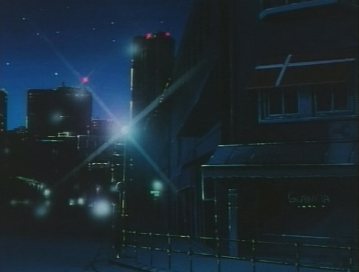 Shido Detective Agency - Outside/Night