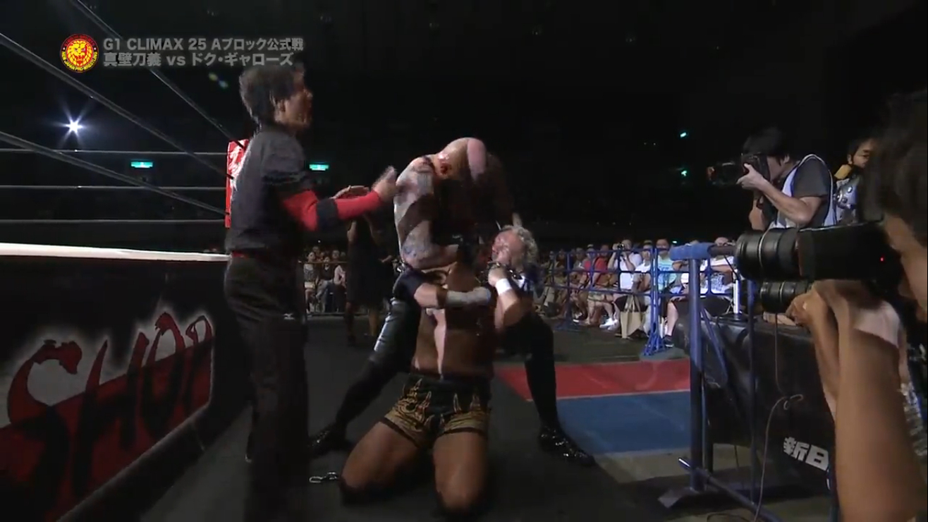Picture of Doc Gallows vs. Togi Makabe (NJPW, G1 Climax 25 Day 13)