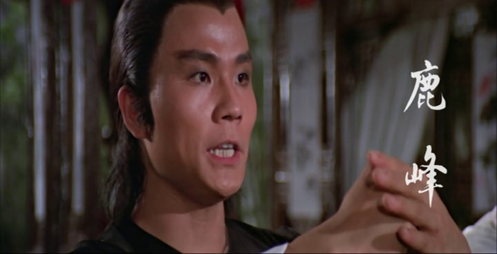 Picture of Invincible Shaolin (North Shaolin vs South Shaolin) (La ...