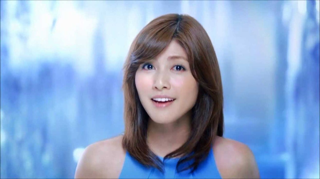 Picture of Yuki Uchida