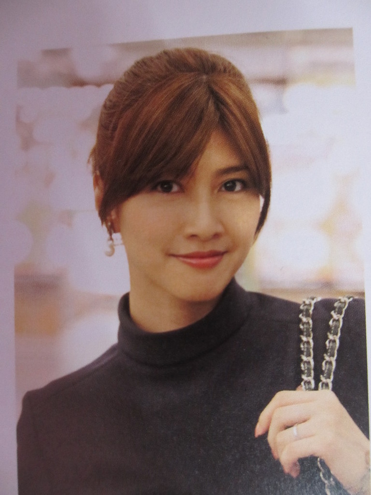 Picture of Yuki Uchida