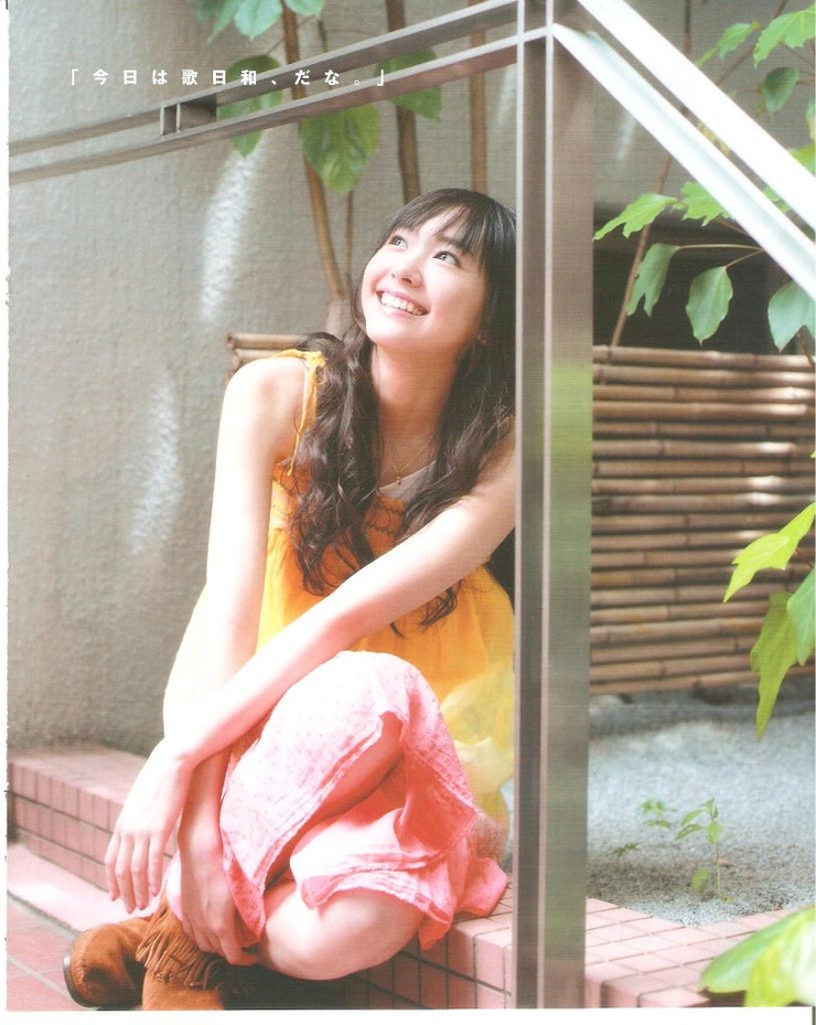 Picture of Yui Aragaki