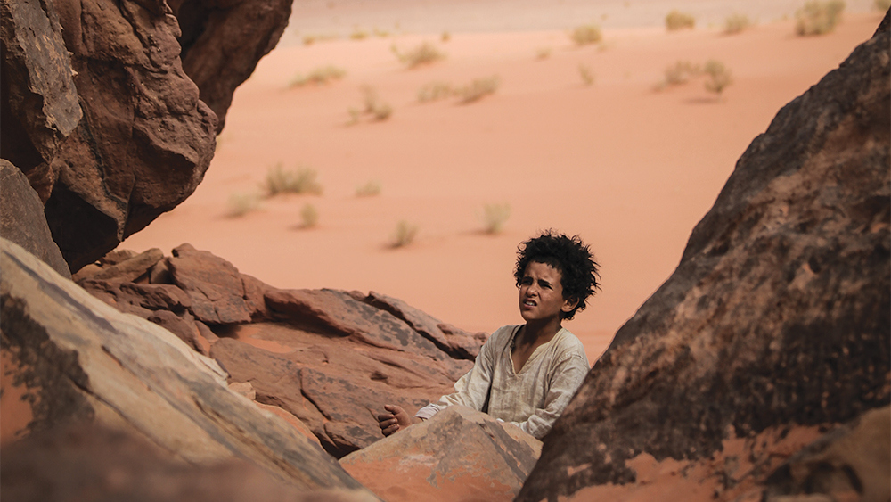 Picture of Theeb