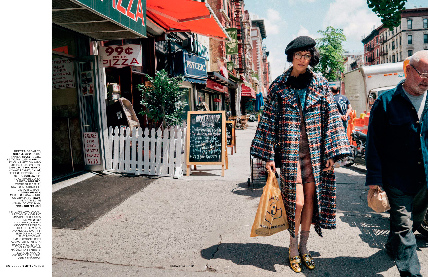 Picture of Heather Kemesky