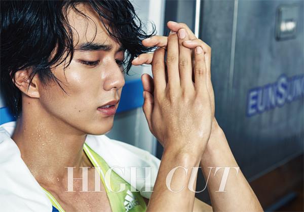 Picture of Seung-ho Yu