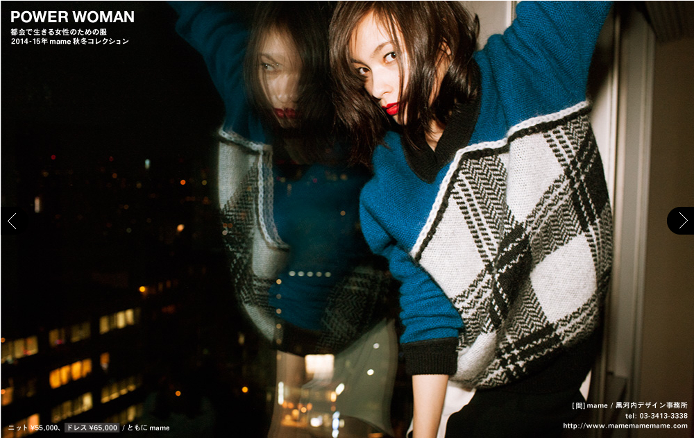 Picture of Lina Ohta