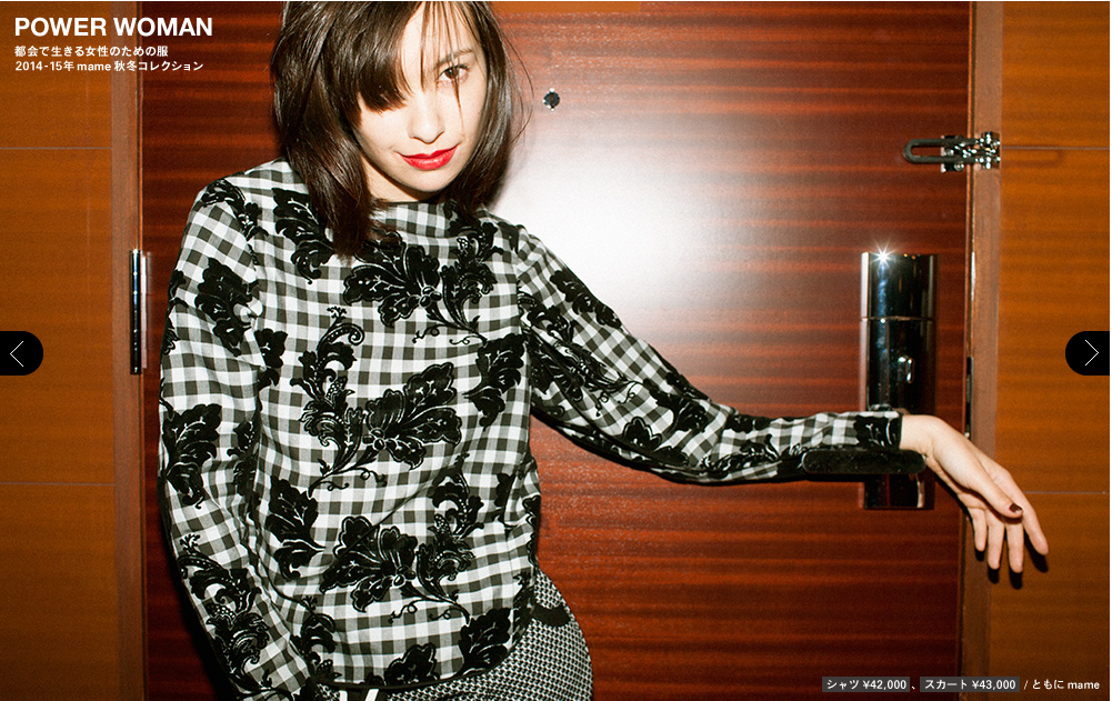 Picture of Lina Ohta