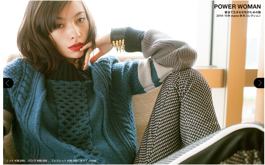 Picture of Lina Ohta