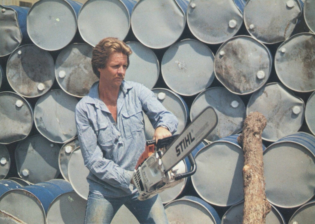 Picture of Robert Ginty