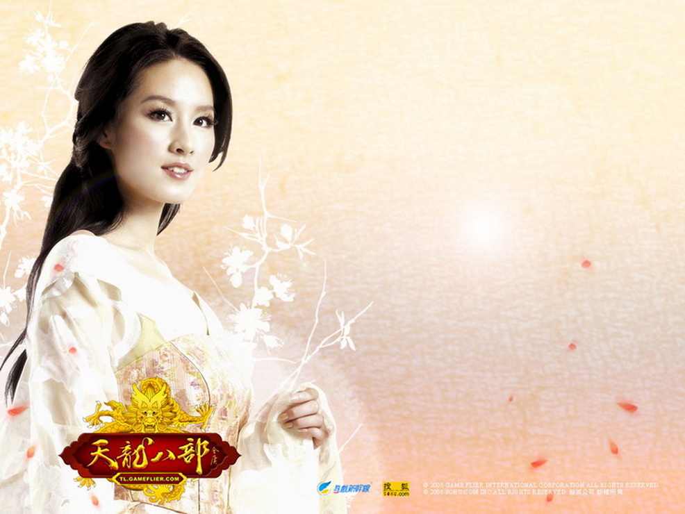 Picture of Kai-xuan Tseng