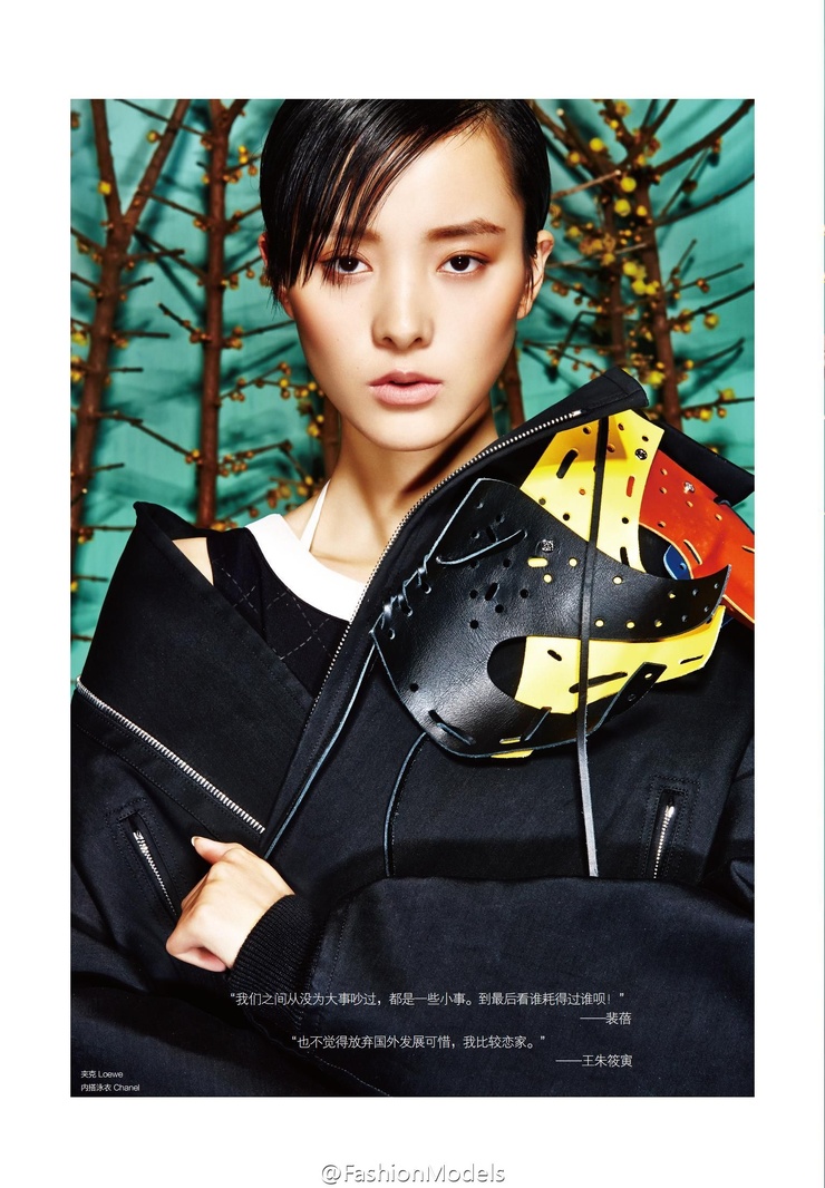 Image of Emma Pei