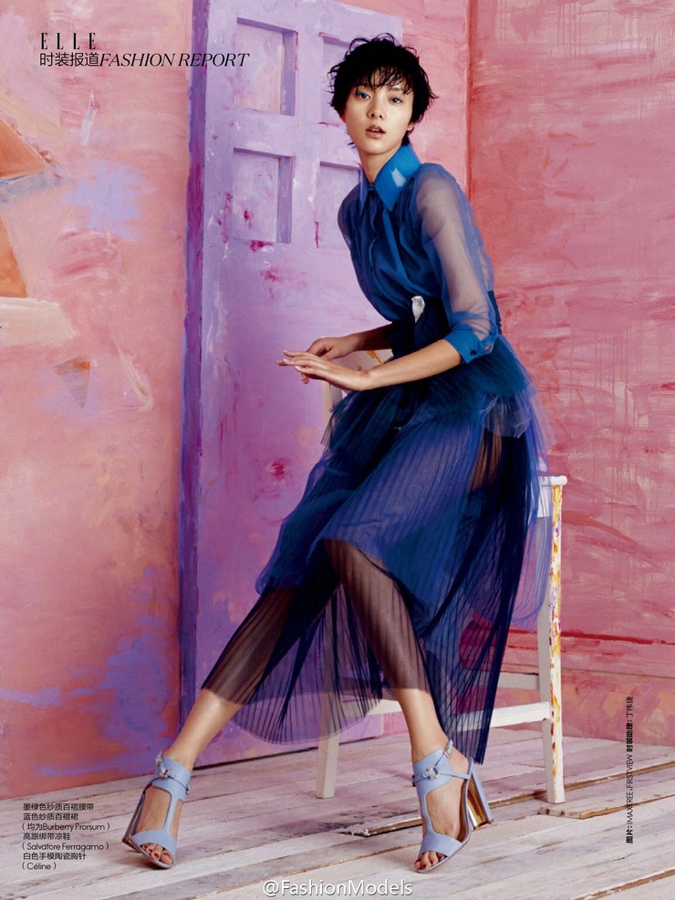 Picture of Emma Pei