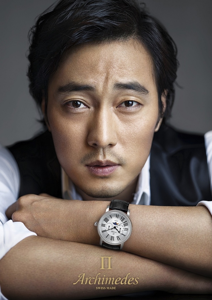 Picture of Ji-seob So