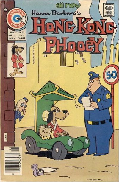 Picture of Hong Kong Phooey