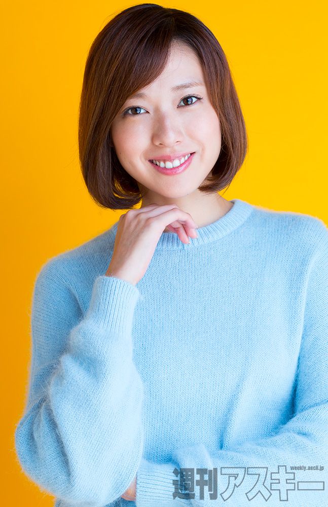 Image of Erika Toda