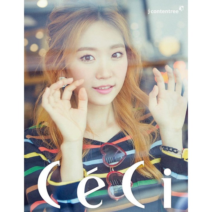 Picture of Kim Seul-gi