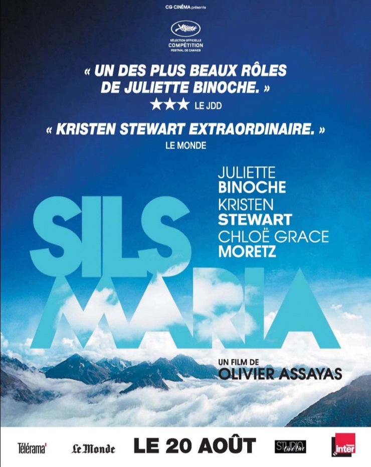Picture of Clouds of Sils Maria
