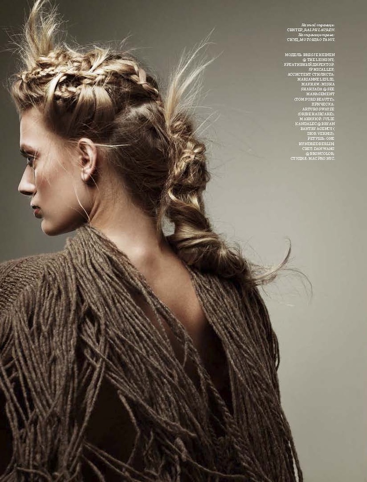 Picture of Bregje Heinen