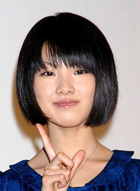 Picture of Mayuko Fukuda
