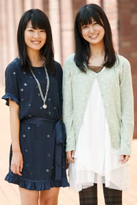 Picture of Mayuko Fukuda