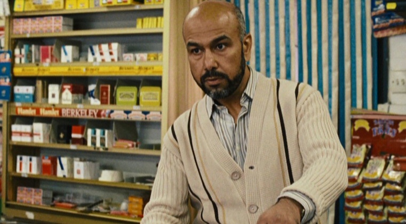 Picture of This Is England