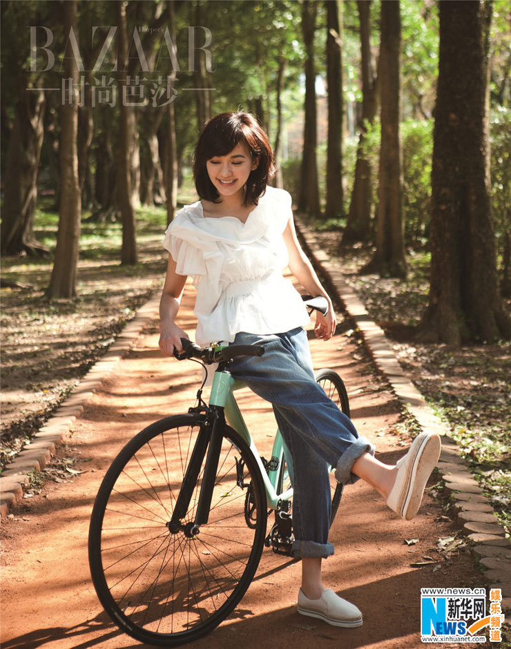 Picture of Yi Han Chen