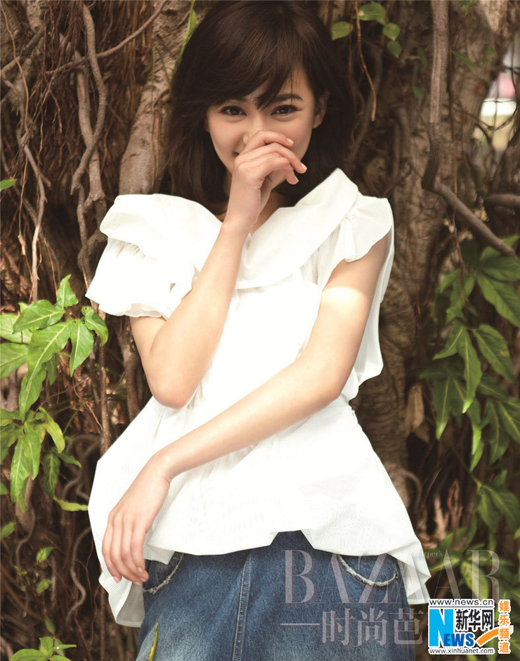 Picture of Yi Han Chen