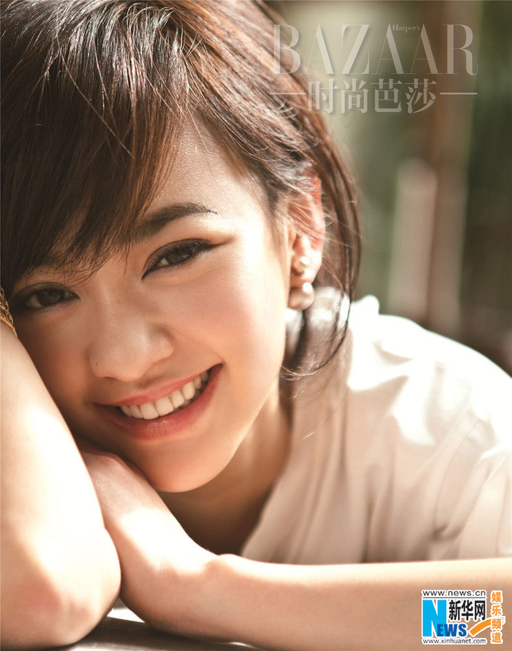 Image of Yi Han Chen