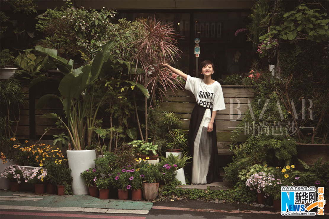 Picture of Yi Han Chen