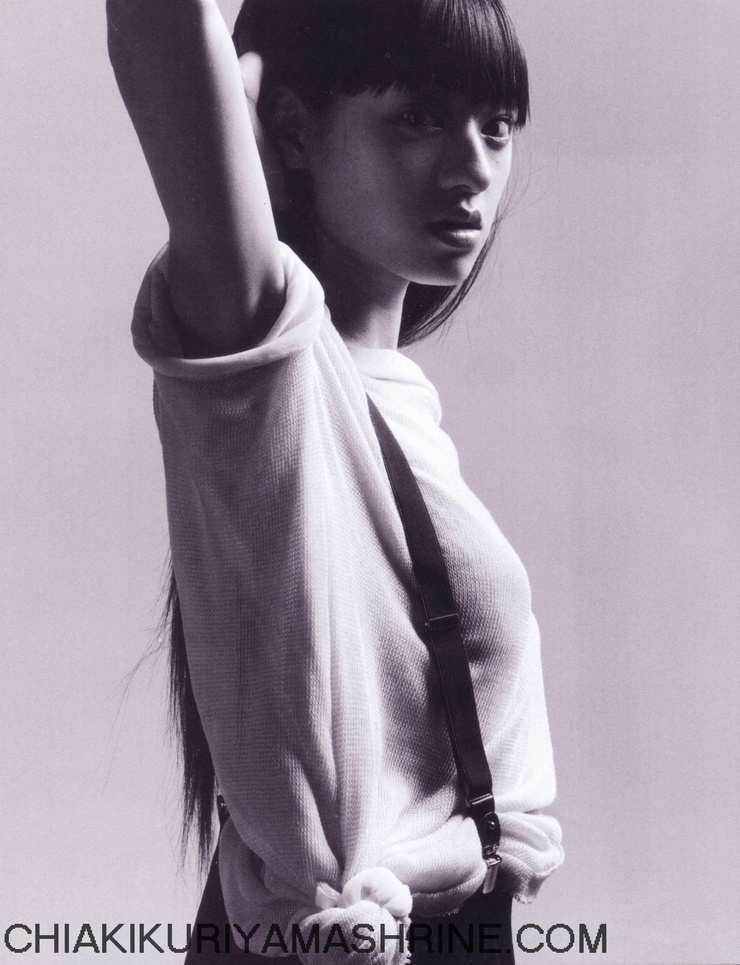 Picture of Chiaki Kuriyama