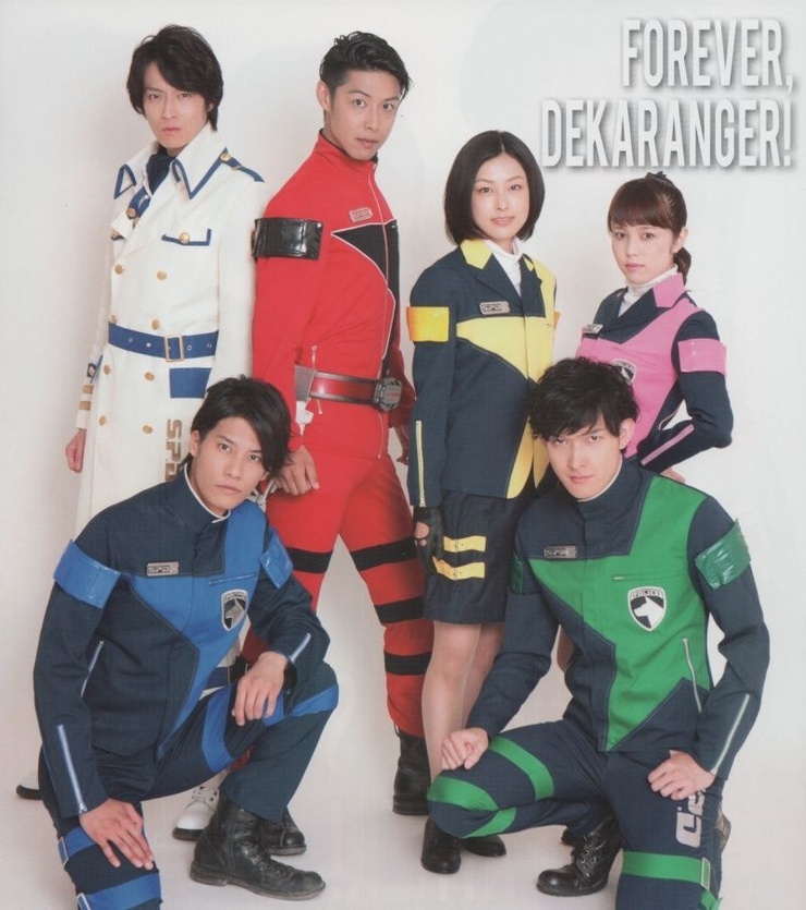 Picture of Tokusou Sentai Dekaranger: 10 Years After